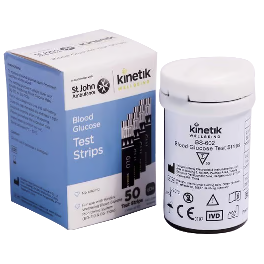 Blood Glucose Test Strips - Pack of 50 - (for BG-710 & BG-710B ...
