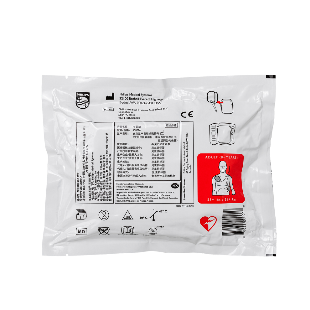 Philips HeartStart HS1 Adult Defibrillator SMART Pads – Medisave UK