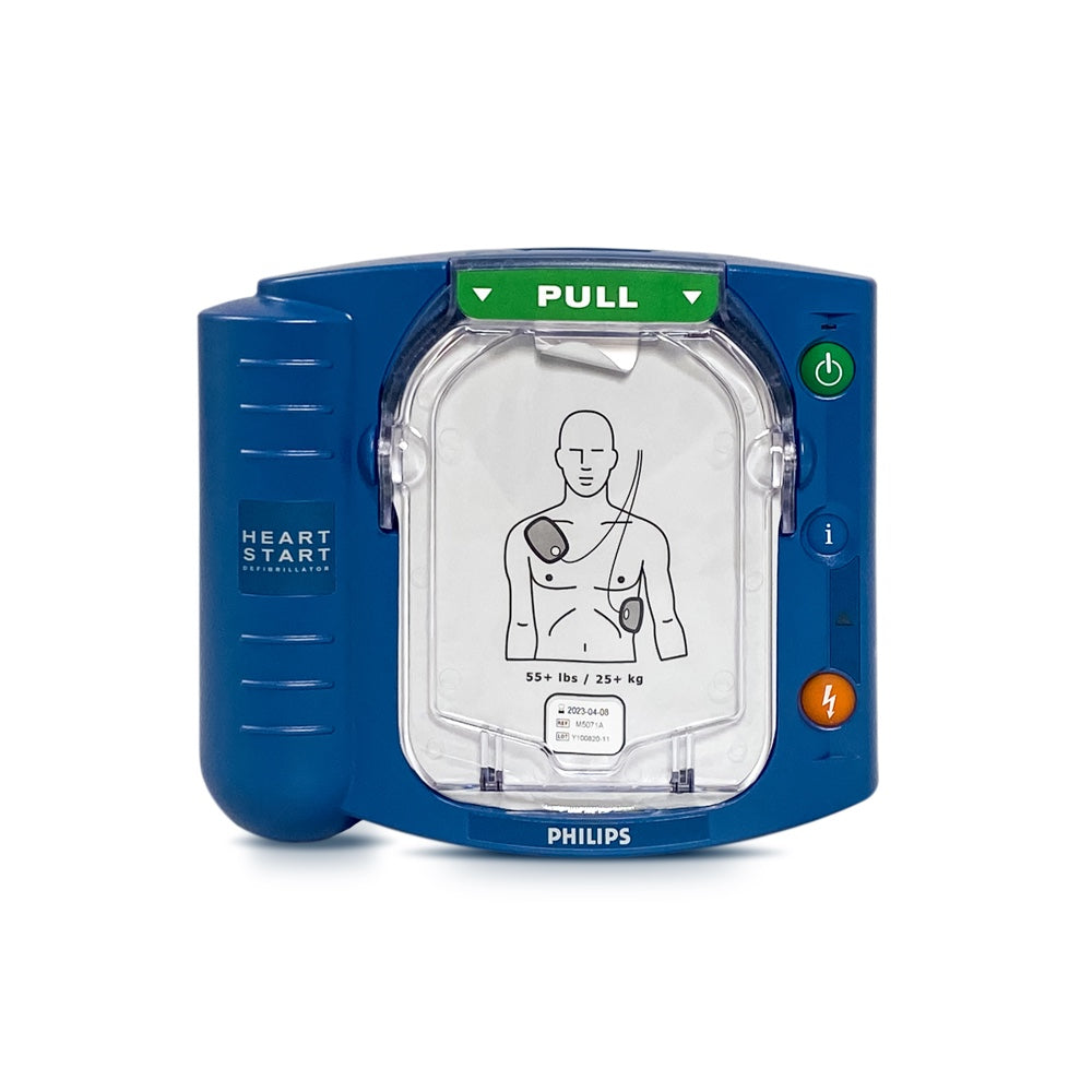 Philips HeartStart HS1 Defibrillator & Slim Carry Case – Medisave UK